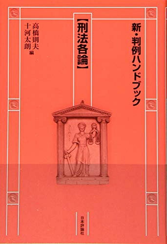 【お届け日について】お届け日の"指定なし"で、記載の最短日より早くお届けできる場合が多いです。お品物をなるべく早くお受け取りしたい場合は、お届け日を"指定なし"にてご注文ください。お届け日をご指定頂いた場合、ご注文後の変更はできかねます。【...