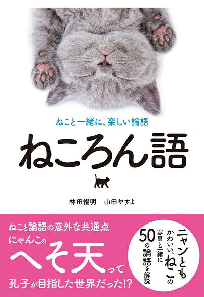 【お届け日について】お届け日の"指定なし"で、記載の最短日より早くお届けできる場合が多いです。お品物をなるべく早くお受け取りしたい場合は、お届け日を"指定なし"にてご注文ください。お届け日をご指定頂いた場合、ご注文後の変更はできかねます。【...
