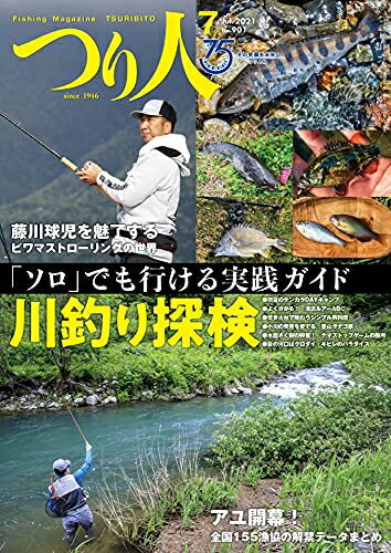 【お届け日について】お届け日の"指定なし"で、記載の最短日より早くお届けできる場合が多いです。お品物をなるべく早くお受け取りしたい場合は、お届け日を"指定なし"にてご注文ください。お届け日をご指定頂いた場合、ご注文後の変更はできかねます。【...
