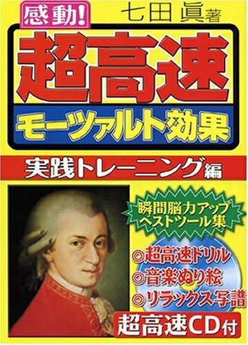 【お届け日について】お届け日の"指定なし"で、記載の最短日より早くお届けできる場合が多いです。お品物をなるべく早くお受け取りしたい場合は、お届け日を"指定なし"にてご注文ください。お届け日をご指定頂いた場合、ご注文後の変更はできかねます。【...