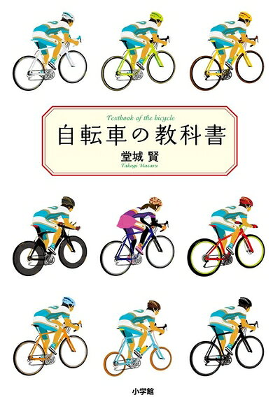 【お届け日について】お届け日の"指定なし"で、記載の最短日より早くお届けできる場合が多いです。お品物をなるべく早くお受け取りしたい場合は、お届け日を"指定なし"にてご注文ください。お届け日をご指定頂いた場合、ご注文後の変更はできかねます。【...