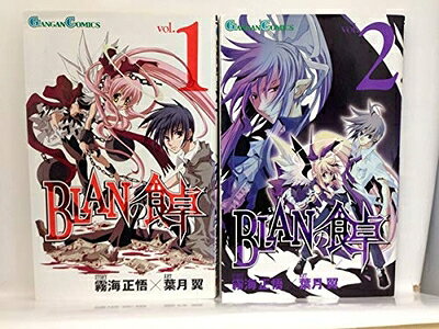 【お届け日について】お届け日の"指定なし"で、記載の最短日より早くお届けできる場合が多いです。お品物をなるべく早くお受け取りしたい場合は、お届け日を"指定なし"にてご注文ください。お届け日をご指定頂いた場合、ご注文後の変更はできかねます。【...