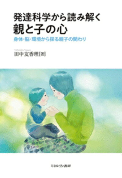 【お届け日について】お届け日の"指定なし"で、記載の最短日より早くお届けできる場合が多いです。お品物をなるべく早くお受け取りしたい場合は、お届け日を"指定なし"にてご注文ください。お届け日をご指定頂いた場合、ご注文後の変更はできかねます。【...