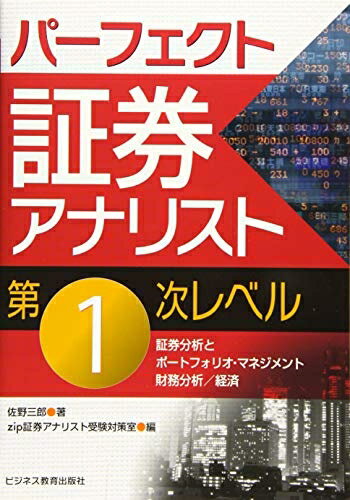 【お届け日について】お届け日の"指定なし"で、記載の最短日より早くお届けできる場合が多いです。お品物をなるべく早くお受け取りしたい場合は、お届け日を"指定なし"にてご注文ください。お届け日をご指定頂いた場合、ご注文後の変更はできかねます。【...