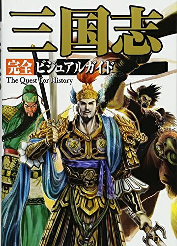 【お届け日について】お届け日の"指定なし"で、記載の最短日より早くお届けできる場合が多いです。お品物をなるべく早くお受け取りしたい場合は、お届け日を"指定なし"にてご注文ください。お届け日をご指定頂いた場合、ご注文後の変更はできかねます。【...