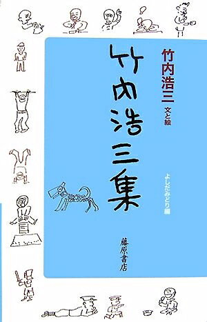 【お届け日について】お届け日の"指定なし"で、記載の最短日より早くお届けできる場合が多いです。お品物をなるべく早くお受け取りしたい場合は、お届け日を"指定なし"にてご注文ください。お届け日をご指定頂いた場合、ご注文後の変更はできかねます。【...