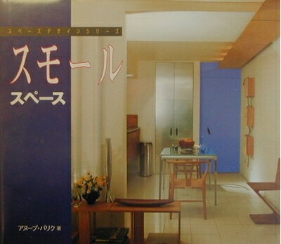 【お届け日について】お届け日の"指定なし"で、記載の最短日より早くお届けできる場合が多いです。お品物をなるべく早くお受け取りしたい場合は、お届け日を"指定なし"にてご注文ください。お届け日をご指定頂いた場合、ご注文後の変更はできかねます。【...