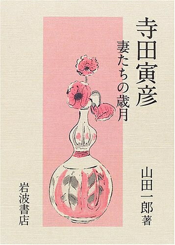 【お届け日について】お届け日の"指定なし"で、記載の最短日より早くお届けできる場合が多いです。お品物をなるべく早くお受け取りしたい場合は、お届け日を"指定なし"にてご注文ください。お届け日をご指定頂いた場合、ご注文後の変更はできかねます。【...