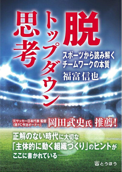 【お届け日について】お届け日の"指定なし"で、記載の最短日より早くお届けできる場合が多いです。お品物をなるべく早くお受け取りしたい場合は、お届け日を"指定なし"にてご注文ください。お届け日をご指定頂いた場合、ご注文後の変更はできかねます。【...