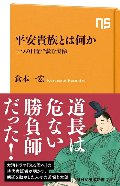 【お届け日について】お届け日の"指定なし"で、記載の最短日より早くお届けできる場合が多いです。お品物をなるべく早くお受け取りしたい場合は、お届け日を"指定なし"にてご注文ください。お届け日をご指定頂いた場合、ご注文後の変更はできかねます。【...