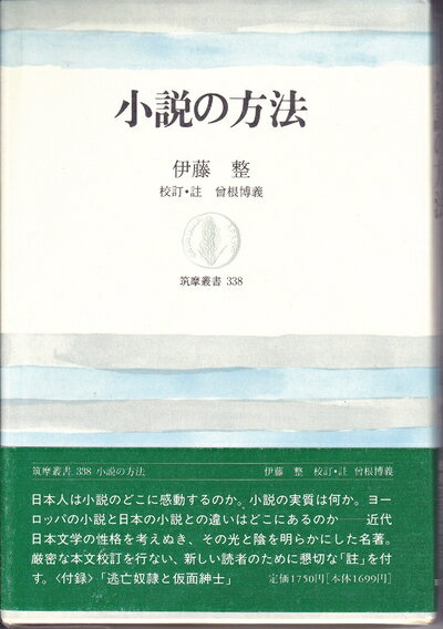 【お届け日について】お届け日の"指定なし"で、記載の最短日より早くお届けできる場合が多いです。お品物をなるべく早くお受け取りしたい場合は、お届け日を"指定なし"にてご注文ください。お届け日をご指定頂いた場合、ご注文後の変更はできかねます。【...
