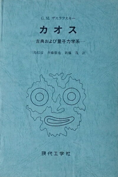 【お届け日について】お届け日の"指定なし"で、記載の最短日より早くお届けできる場合が多いです。お品物をなるべく早くお受け取りしたい場合は、お届け日を"指定なし"にてご注文ください。お届け日をご指定頂いた場合、ご注文後の変更はできかねます。【...