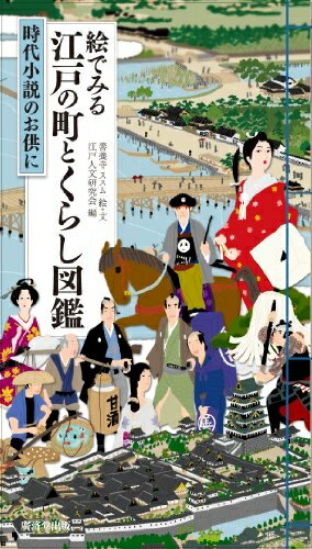 【お届け日について】お届け日の"指定なし"で、記載の最短日より早くお届けできる場合が多いです。お品物をなるべく早くお受け取りしたい場合は、お届け日を"指定なし"にてご注文ください。お届け日をご指定頂いた場合、ご注文後の変更はできかねます。【...