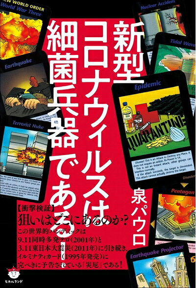 【お届け日について】お届け日の"指定なし"で、記載の最短日より早くお届けできる場合が多いです。お品物をなるべく早くお受け取りしたい場合は、お届け日を"指定なし"にてご注文ください。お届け日をご指定頂いた場合、ご注文後の変更はできかねます。【...