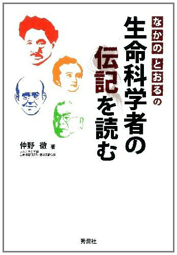 【お届け日について】お届け日の"指定なし"で、記載の最短日より早くお届けできる場合が多いです。お品物をなるべく早くお受け取りしたい場合は、お届け日を"指定なし"にてご注文ください。お届け日をご指定頂いた場合、ご注文後の変更はできかねます。【...