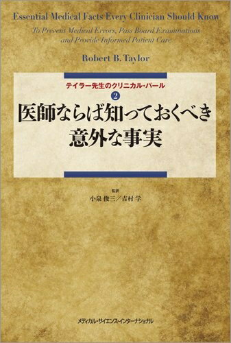 【お届け日について】お届け日の"指定なし"で、記載の最短日より早くお届けできる場合が多いです。お品物をなるべく早くお受け取りしたい場合は、お届け日を"指定なし"にてご注文ください。お届け日をご指定頂いた場合、ご注文後の変更はできかねます。【...