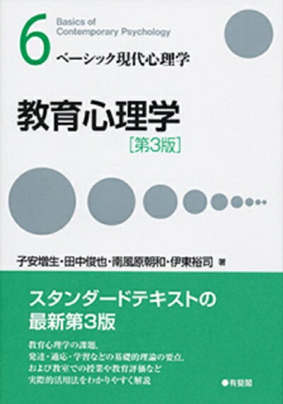 【お届け日について】お届け日の"指定なし"で、記載の最短日より早くお届けできる場合が多いです。お品物をなるべく早くお受け取りしたい場合は、お届け日を"指定なし"にてご注文ください。お届け日をご指定頂いた場合、ご注文後の変更はできかねます。【...