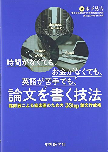 【お届け日について】お届け日の"指定なし"で、記載の最短日より早くお届けできる場合が多いです。お品物をなるべく早くお受け取りしたい場合は、お届け日を"指定なし"にてご注文ください。お届け日をご指定頂いた場合、ご注文後の変更はできかねます。【...