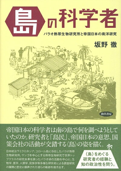 【お届け日について】お届け日の"指定なし"で、記載の最短日より早くお届けできる場合が多いです。お品物をなるべく早くお受け取りしたい場合は、お届け日を"指定なし"にてご注文ください。お届け日をご指定頂いた場合、ご注文後の変更はできかねます。【...