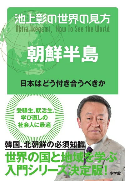【お届け日について】お届け日の"指定なし"で、記載の最短日より早くお届けできる場合が多いです。お品物をなるべく早くお受け取りしたい場合は、お届け日を"指定なし"にてご注文ください。お届け日をご指定頂いた場合、ご注文後の変更はできかねます。【...
