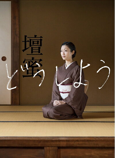 【お届け日について】お届け日の"指定なし"で、記載の最短日より早くお届けできる場合が多いです。お品物をなるべく早くお受け取りしたい場合は、お届け日を"指定なし"にてご注文ください。お届け日をご指定頂いた場合、ご注文後の変更はできかねます。【...