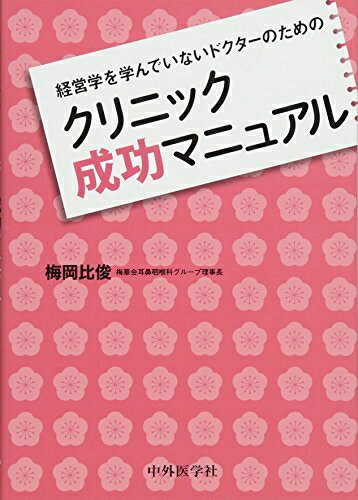 【お届け日について】お届け日の"指定なし"で、記載の最短日より早くお届けできる場合が多いです。お品物をなるべく早くお受け取りしたい場合は、お届け日を"指定なし"にてご注文ください。お届け日をご指定頂いた場合、ご注文後の変更はできかねます。【...