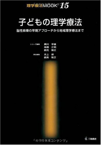 【お届け日について】お届け日の"指定なし"で、記載の最短日より早くお届けできる場合が多いです。お品物をなるべく早くお受け取りしたい場合は、お届け日を"指定なし"にてご注文ください。お届け日をご指定頂いた場合、ご注文後の変更はできかねます。【...
