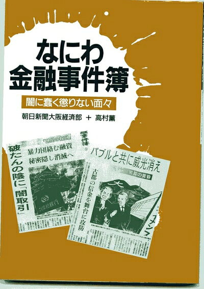 【お届け日について】お届け日の"指定なし"で、記載の最短日より早くお届けできる場合が多いです。お品物をなるべく早くお受け取りしたい場合は、お届け日を"指定なし"にてご注文ください。お届け日をご指定頂いた場合、ご注文後の変更はできかねます。【...