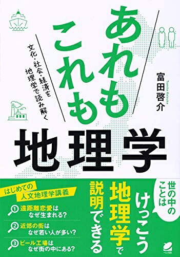 【お届け日について】お届け日の"指定なし"で、記載の最短日より早くお届けできる場合が多いです。お品物をなるべく早くお受け取りしたい場合は、お届け日を"指定なし"にてご注文ください。お届け日をご指定頂いた場合、ご注文後の変更はできかねます。【...