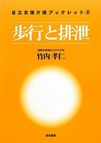 【お届け日について】お届け日の"指定なし"で、記載の最短日より早くお届けできる場合が多いです。お品物をなるべく早くお受け取りしたい場合は、お届け日を"指定なし"にてご注文ください。お届け日をご指定頂いた場合、ご注文後の変更はできかねます。【...