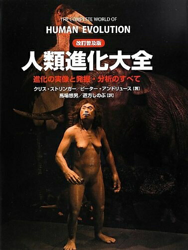 【お届け日について】お届け日の"指定なし"で、記載の最短日より早くお届けできる場合が多いです。お品物をなるべく早くお受け取りしたい場合は、お届け日を"指定なし"にてご注文ください。お届け日をご指定頂いた場合、ご注文後の変更はできかねます。【...