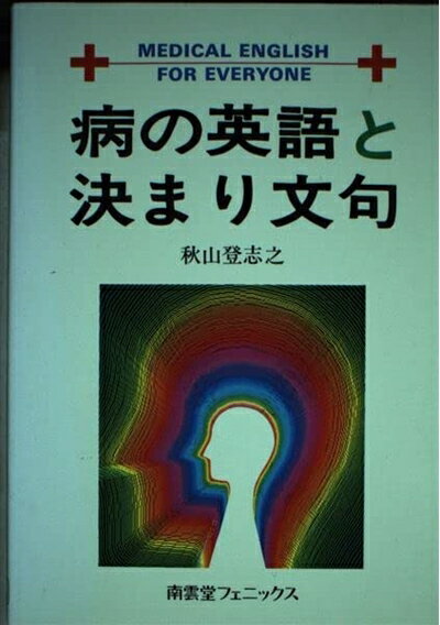 【お届け日について】お届け日の"指定なし"で、記載の最短日より早くお届けできる場合が多いです。お品物をなるべく早くお受け取りしたい場合は、お届け日を"指定なし"にてご注文ください。お届け日をご指定頂いた場合、ご注文後の変更はできかねます。【...