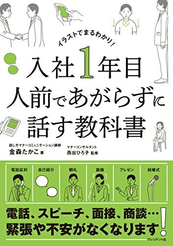 【お届け日について】お届け日の"指定なし"で、記載の最短日より早くお届けできる場合が多いです。お品物をなるべく早くお受け取りしたい場合は、お届け日を"指定なし"にてご注文ください。お届け日をご指定頂いた場合、ご注文後の変更はできかねます。【...