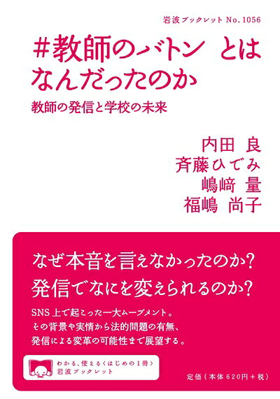 【お届け日について】お届け日の"指定なし"で、記載の最短日より早くお届けできる場合が多いです。お品物をなるべく早くお受け取りしたい場合は、お届け日を"指定なし"にてご注文ください。お届け日をご指定頂いた場合、ご注文後の変更はできかねます。【...