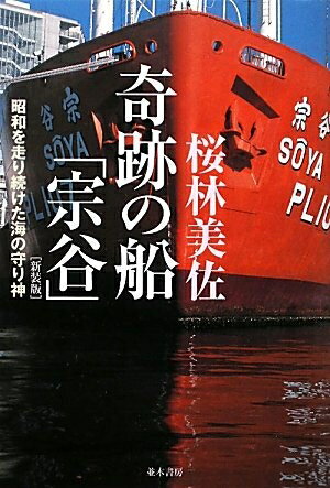 【お届け日について】お届け日の"指定なし"で、記載の最短日より早くお届けできる場合が多いです。お品物をなるべく早くお受け取りしたい場合は、お届け日を"指定なし"にてご注文ください。お届け日をご指定頂いた場合、ご注文後の変更はできかねます。【...