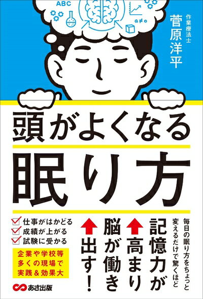 【お届け日について】お届け日の"指定なし"で、記載の最短日より早くお届けできる場合が多いです。お品物をなるべく早くお受け取りしたい場合は、お届け日を"指定なし"にてご注文ください。お届け日をご指定頂いた場合、ご注文後の変更はできかねます。【...