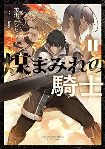 【お届け日について】お届け日の"指定なし"で、記載の最短日より早くお届けできる場合が多いです。お品物をなるべく早くお受け取りしたい場合は、お届け日を"指定なし"にてご注文ください。お届け日をご指定頂いた場合、ご注文後の変更はできかねます。【...