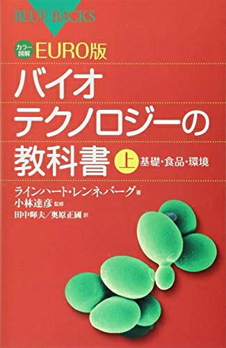 【お届け日について】お届け日の"指定なし"で、記載の最短日より早くお届けできる場合が多いです。お品物をなるべく早くお受け取りしたい場合は、お届け日を"指定なし"にてご注文ください。お届け日をご指定頂いた場合、ご注文後の変更はできかねます。【...
