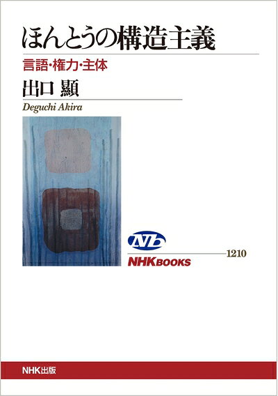 【お届け日について】お届け日の"指定なし"で、記載の最短日より早くお届けできる場合が多いです。お品物をなるべく早くお受け取りしたい場合は、お届け日を"指定なし"にてご注文ください。お届け日をご指定頂いた場合、ご注文後の変更はできかねます。【...