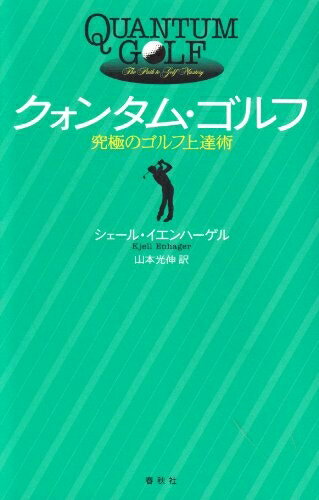【お届け日について】お届け日の"指定なし"で、記載の最短日より早くお届けできる場合が多いです。お品物をなるべく早くお受け取りしたい場合は、お届け日を"指定なし"にてご注文ください。お届け日をご指定頂いた場合、ご注文後の変更はできかねます。【...