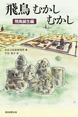 【お届け日について】お届け日の"指定なし"で、記載の最短日より早くお届けできる場合が多いです。お品物をなるべく早くお受け取りしたい場合は、お届け日を"指定なし"にてご注文ください。お届け日をご指定頂いた場合、ご注文後の変更はできかねます。【...