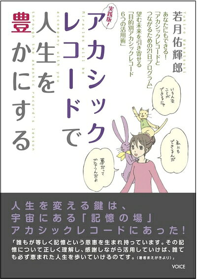 【お届け日について】お届け日の"指定なし"で、記載の最短日より早くお届けできる場合が多いです。お品物をなるべく早くお受け取りしたい場合は、お届け日を"指定なし"にてご注文ください。お届け日をご指定頂いた場合、ご注文後の変更はできかねます。【...