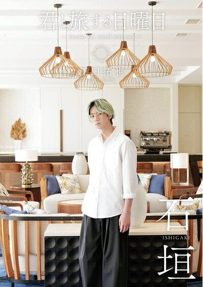 【お届け日について】お届け日の"指定なし"で、記載の最短日より早くお届けできる場合が多いです。お品物をなるべく早くお受け取りしたい場合は、お届け日を"指定なし"にてご注文ください。お届け日をご指定頂いた場合、ご注文後の変更はできかねます。【...