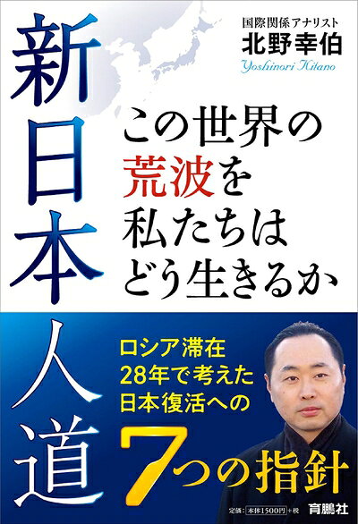 【お届け日について】お届け日の"指定なし"で、記載の最短日より早くお届けできる場合が多いです。お品物をなるべく早くお受け取りしたい場合は、お届け日を"指定なし"にてご注文ください。お届け日をご指定頂いた場合、ご注文後の変更はできかねます。【...