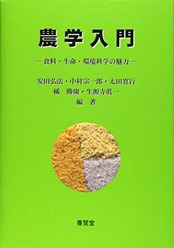 【お届け日について】お届け日の"指定なし"で、記載の最短日より早くお届けできる場合が多いです。お品物をなるべく早くお受け取りしたい場合は、お届け日を"指定なし"にてご注文ください。お届け日をご指定頂いた場合、ご注文後の変更はできかねます。【...