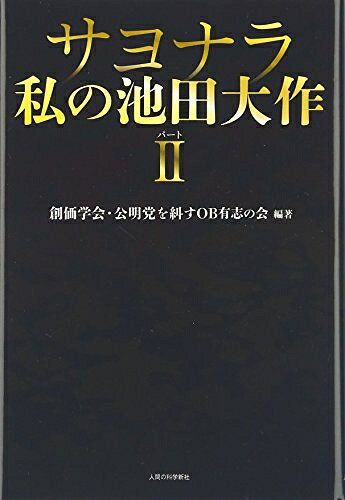 【お届け日について】お届け日の"指定なし"で、記載の最短日より早くお届けできる場合が多いです。お品物をなるべく早くお受け取りしたい場合は、お届け日を"指定なし"にてご注文ください。お届け日をご指定頂いた場合、ご注文後の変更はできかねます。【...