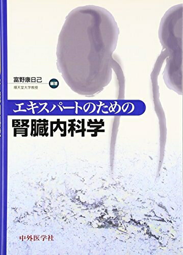 【お届け日について】お届け日の"指定なし"で、記載の最短日より早くお届けできる場合が多いです。お品物をなるべく早くお受け取りしたい場合は、お届け日を"指定なし"にてご注文ください。お届け日をご指定頂いた場合、ご注文後の変更はできかねます。【...