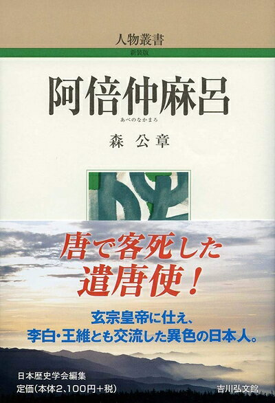 【お届け日について】お届け日の"指定なし"で、記載の最短日より早くお届けできる場合が多いです。お品物をなるべく早くお受け取りしたい場合は、お届け日を"指定なし"にてご注文ください。お届け日をご指定頂いた場合、ご注文後の変更はできかねます。【...