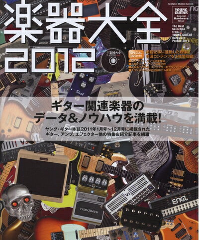 【お届け日について】お届け日の"指定なし"で、記載の最短日より早くお届けできる場合が多いです。お品物をなるべく早くお受け取りしたい場合は、お届け日を"指定なし"にてご注文ください。お届け日をご指定頂いた場合、ご注文後の変更はできかねます。【...