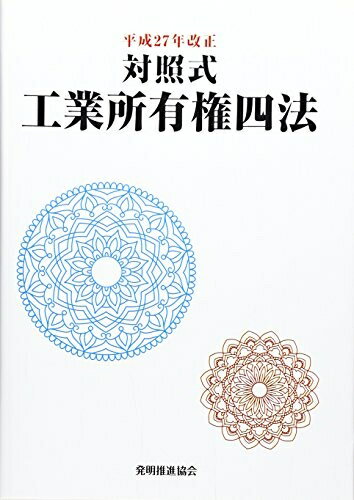 【お届け日について】お届け日の"指定なし"で、記載の最短日より早くお届けできる場合が多いです。お品物をなるべく早くお受け取りしたい場合は、お届け日を"指定なし"にてご注文ください。お届け日をご指定頂いた場合、ご注文後の変更はできかねます。【...